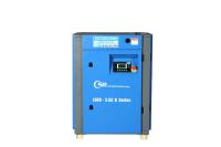 China Multi Functional Screw Type Air Compressor , Large Electric Air Compressor for sale