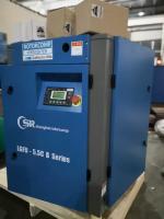China High Pressure Screw Air Compressor World Class Lowest Noise Emission for sale