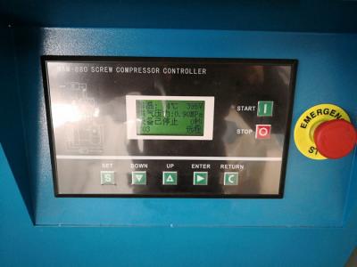 China Simple Design Screw Air Compressor For Pharmaceuticals Industry 1440×1006×1296 MM for sale