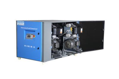 China Stainless Steel Oil Free Compressor With Water Air Cooling System VSD Optional for sale