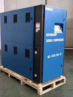 China Industrial Rotary Screw Oil Free Compressor With Intelligent Touchable Controller for sale