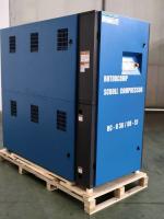 China Custom Made Oil Free Compressor With Multi - Model Selection 5HP~50HP for sale