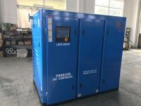China Two- stage 250kw/300hp permanent magnet VSD rotary Screw Compressor for sale