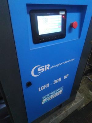 China Touch Screen Display VSD Screw Compressor High Efficiency Drive Motor for sale
