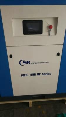 China High Pressure VSD Screw Compressor With Intelligent Controller 132KW for sale