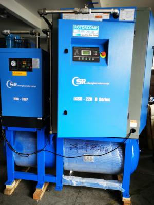 China Portable Electric Air Compressor / Compact Screw Style Air Compressor  for sale