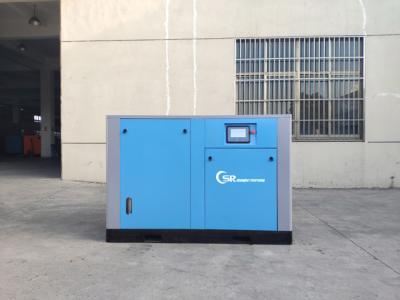 China Medicine Oillfree 2980rpm Screw Style Air Compressor for sale