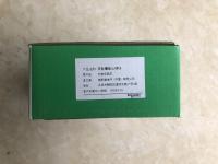 China BMXDDO3202K Industrial Schneider PLC Automation Control Function for sale
