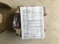 China R64P Mitsubishi PLC New Original Japan Industrial Automation Control Module 1 Year Warranty for sale
