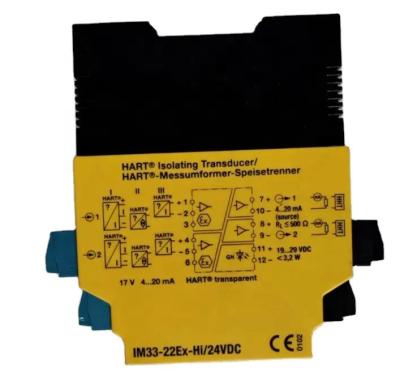 China IM33-22Ex-Hi 24VDC Turck PLC Amplifier Sensor Module Original Germany for sale