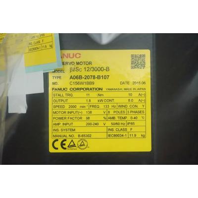 China Fanuc Servo Drive A06B-2078-B107 AC/DC 5 Kg for Industrial Automation for sale