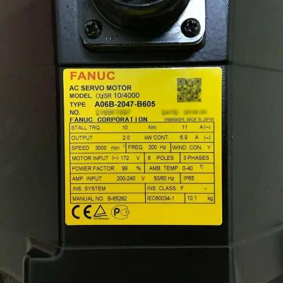 China Fanuc Servo Drive A06B-2047-B605 AC/DC Power Supply 5kg Black New for sale