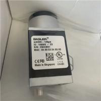 China Basler acA640-121gm Camera 640x480 121fps for Industrial Machine Vision for sale