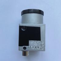 China Basler acA2000-165umNIR NIR Camera 12 Months Warranty MOQ 1 Piece for sale