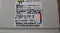 China MDS-B-CVE-150 Japan Made Mitsubishi Programmable Automation Device 12 Months for sale