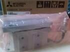China Mitsubishi PLC LX-030TD-LB Brand New Japan Programmable Logic Controller 12 Months Warranty for sale