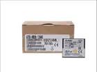 China HF-SP502 Mitsubishi New PLC Quality and Performance for Your  Needs for sale