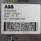 China DSQC604 12-Month Automated Servo Drive for sale