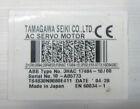 China 3HAC17484-10 ABB Servomotor Drive  Improved Performance with Cutting Technology for sale