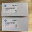 China IC200CHS022 GE Manufacturing System Revolutionizing Industrial Automation for sale