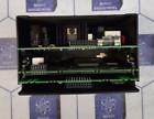 China IC670GBI102 GE PLC Operational Excellence with Advanced Control for sale