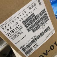 China Fanuc Servo Drive A06B-6096-H106 New 8 Kg Yellow AC/DC Servo Motor Controller for sale
