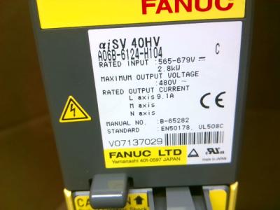 China Fanuc Servo Drive A06B-6124-H104 AC/DC Power Supply 8 kg 12 Months Warranty for sale