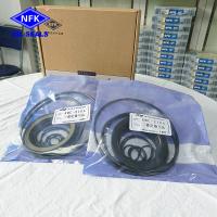 China RMC-210A NBR Marine Oil Seal Kit for MITSUBISHI Ship Hydraulic Motors | 25×20×7 cm Package | 0.450 kg Weight for sale