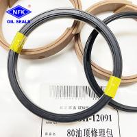 China MGH-12091 Hydraulic Cylinder Seal Kit 1022990 1022477 1034414 1059285 - 25×20×7 cm Package, 0.45 kg Weight for sale
