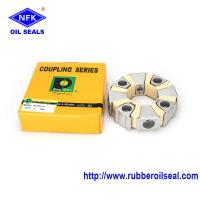 China Flexible Rubber Coupling Spider 30H-240H Series with 1400-4000 Nm Torque for Mechanical Pumps for sale
