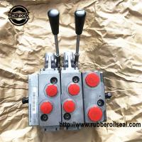 China PVG32-3 Multi-Way Proportional Valve 35MPa for Ship Crane Hydraulic Systems - Cast Steel Construction for sale