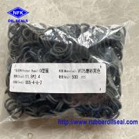 China 75 FKM FPM Black Matte Rubber O Ring High Pressure Resistance for sale