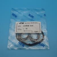 China Taiwan Oil Seal PSVD2-27E Gear Pump Seal Kit NBR Repair Kit For SUNWARD SWE60E Crawler Excavator for sale