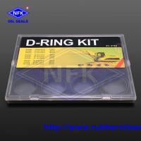 China 4C-4784 Caterpillar D-Ring Kit with Nitrile N90 NBR Seals for CAT Excavator Models E110 to E450 for sale