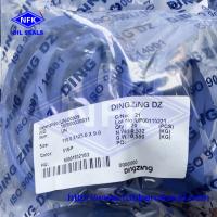 China DINGZING UN Hydraulic Rod Seals for Engineering Equipment - 0.03-0.8 m/s Speed Range, 31.5 MPa Pressure Rating for sale