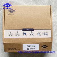 China GM2-3500 Marine Gear Seal Repair Kit for Ship Hydraulic Systems - 30×30×10cm Package Size for sale