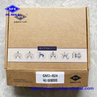 China GM3 R24 Marine Gear Motor Seal Repair Kit for Ship Hydraulic Systems - 30×30×10 cm Package, 0.75 kg Weight for sale