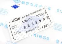 China Hydraulic Rotary Swing Motor Repair Seal Kits For Komatsu PC200-5 Excavator for sale