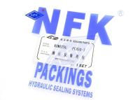 China NFK PC450-7 High Pressure Resistant Enough Inventory Excavator Hydraulic Pump Seal Kits for sale