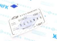China Construction Machine Parts EX60-1 Travel Motor Seal Kit Repair Kit For Hitachi Excavator for sale
