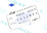 China Yp1710121 NFK Brand High Quality SK330 Motor Seal Kit Hydraulic Travel Motor Service Repair Seal Kit For KOBELCO Excavator SK330 for sale