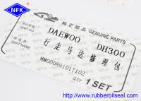 China DH300 Excavator Seal Repair Kit DH300 Swing Motor High Speed Travel Motor Seal Kit for sale