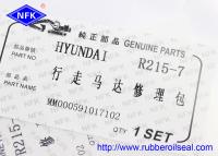 China NFK R215-7 Excavator Hydraulic Final Drive Travel Motor Repair Kit Spare Parts For Hyundai Excavator for sale