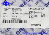 China DINGZING Rubber Dust Seal  ME-1N 100×114×8 TPU/8L95+SPCC Beige 95A Heavy-Duty Dust Seal for sale