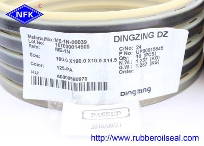 China Corrosion Resistant High Temperature Wear Resistant Dust Wiper Seal for Excavator Hydraulic Cylinder for sale