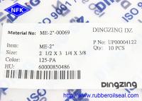China High Quality DINGZING Rubber Dust Seal ME-2 Inch Wear Resistant Oil Proof Dustproof Seal Ring for sale