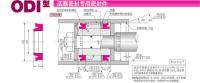 China ODI Model High Pressure Rubber Ring Piston Seal - Polyurethane Material, 40-60 MPa, d12~d600mm for sale