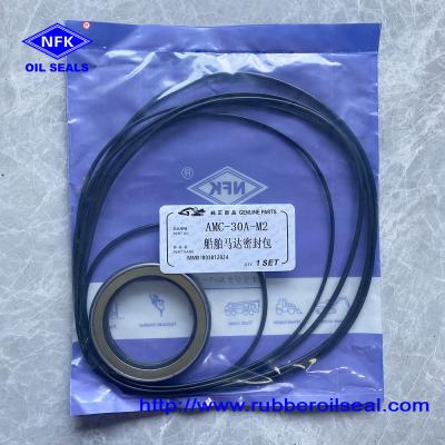 China AMC-30A-M2 Marine Hydraulic Pump Motor Oil Seal Repair Kit for Kawasaki Staffa Ship Motors for sale