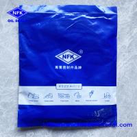 China AMC-30A-M2 Marine Hydraulic Pump Motor Oil Seal Repair Kit for Kawasaki Staffa Ship Motors for sale