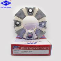 China 203x107mm Rubber Coupling Spider 90H Series for SK200-6 SK230 Excavator Hydraulic Pump - 4000 Nm Torque Capacity for sale
